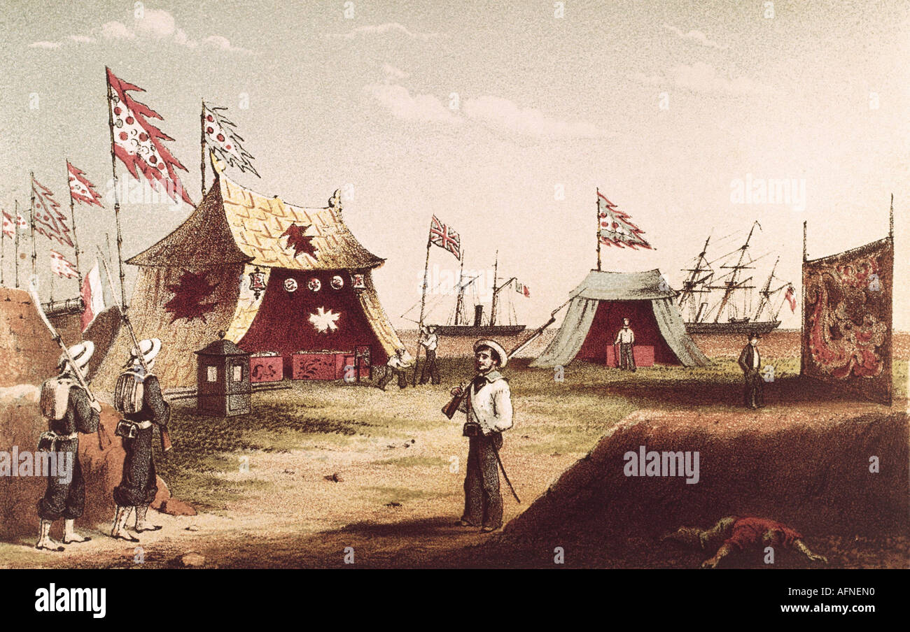 Ereignisse, Zweiter Opiumkrieg 1856 - 1860, Verträge von Tientsin, 26.6 ...