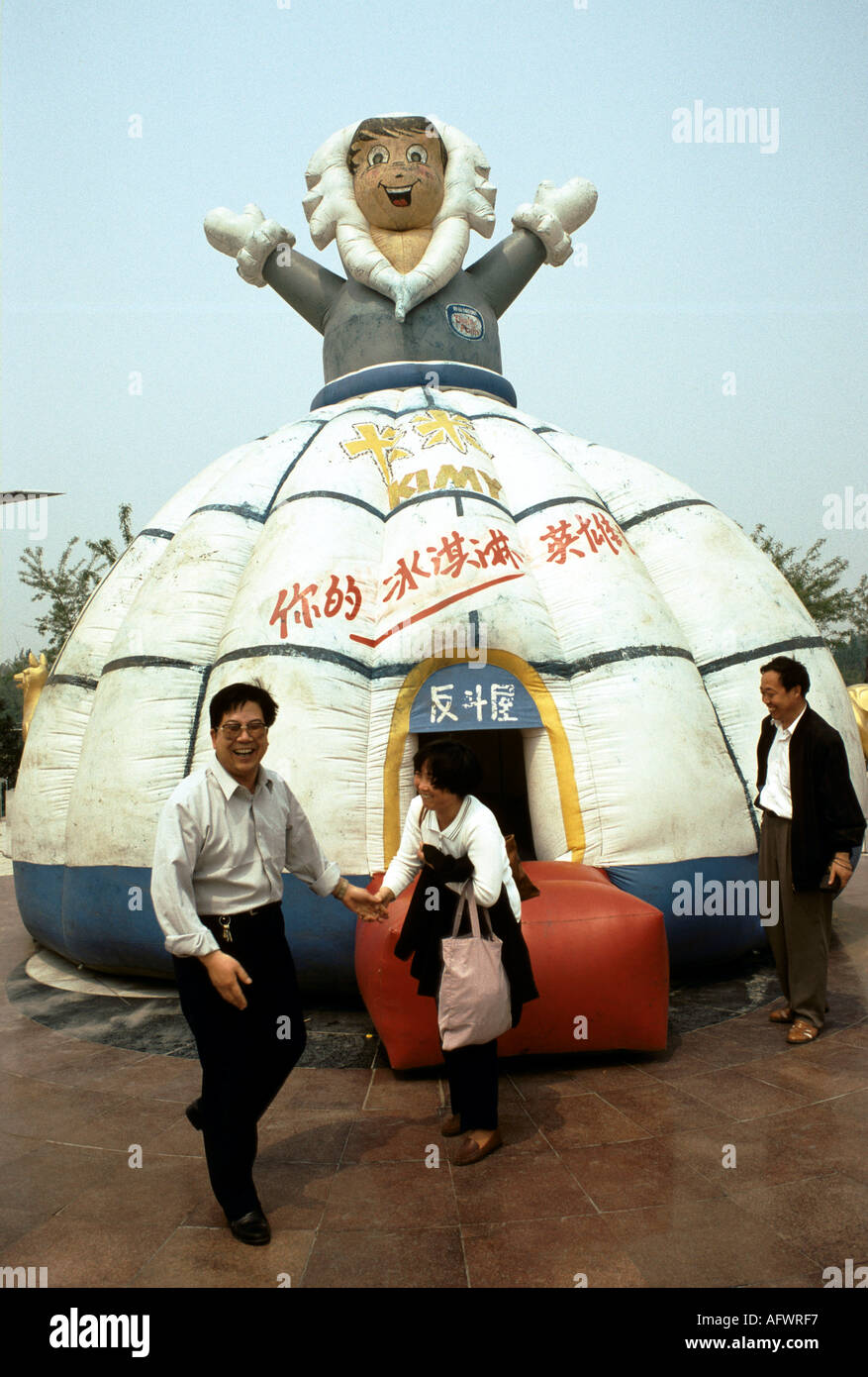 Eskimo iglu -Fotos und -Bildmaterial in hoher Auflösung – Alamy