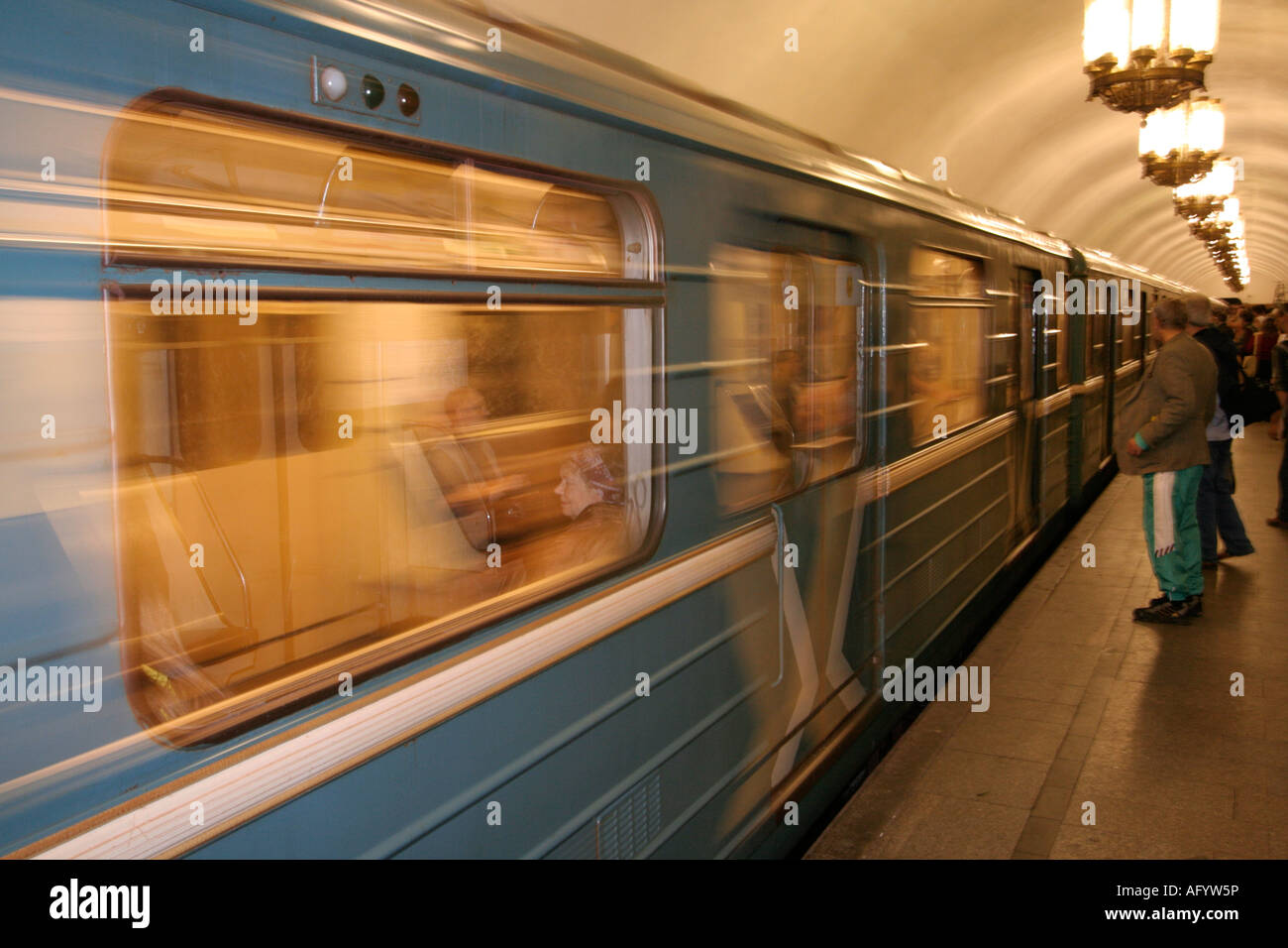 Moscow metro map -Fotos und -Bildmaterial in hoher Auflösung – Alamy