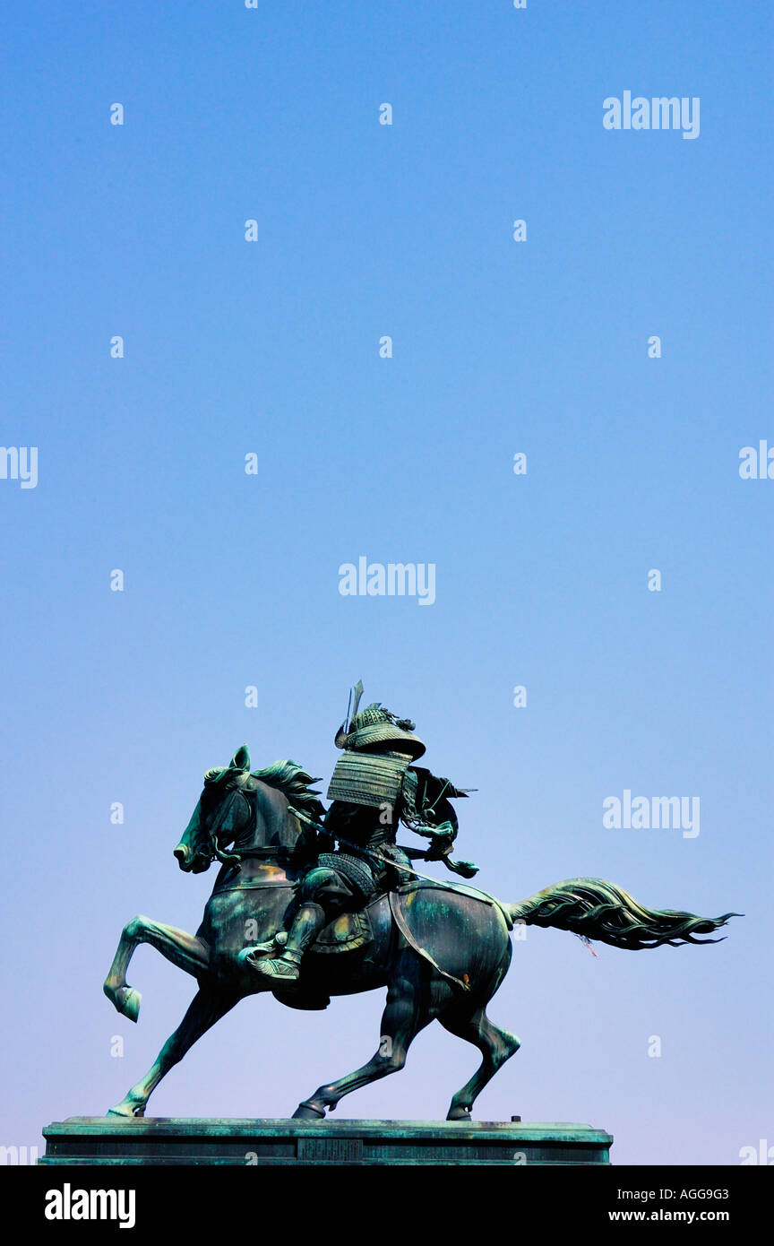 Hofburg, Kokyo Garten Statue von Kusunoki Masashige (Samurai-Krieger ...