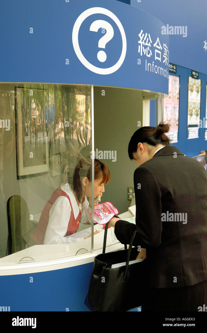 Information desk -Fotos und -Bildmaterial in hoher Auflösung – Alamy