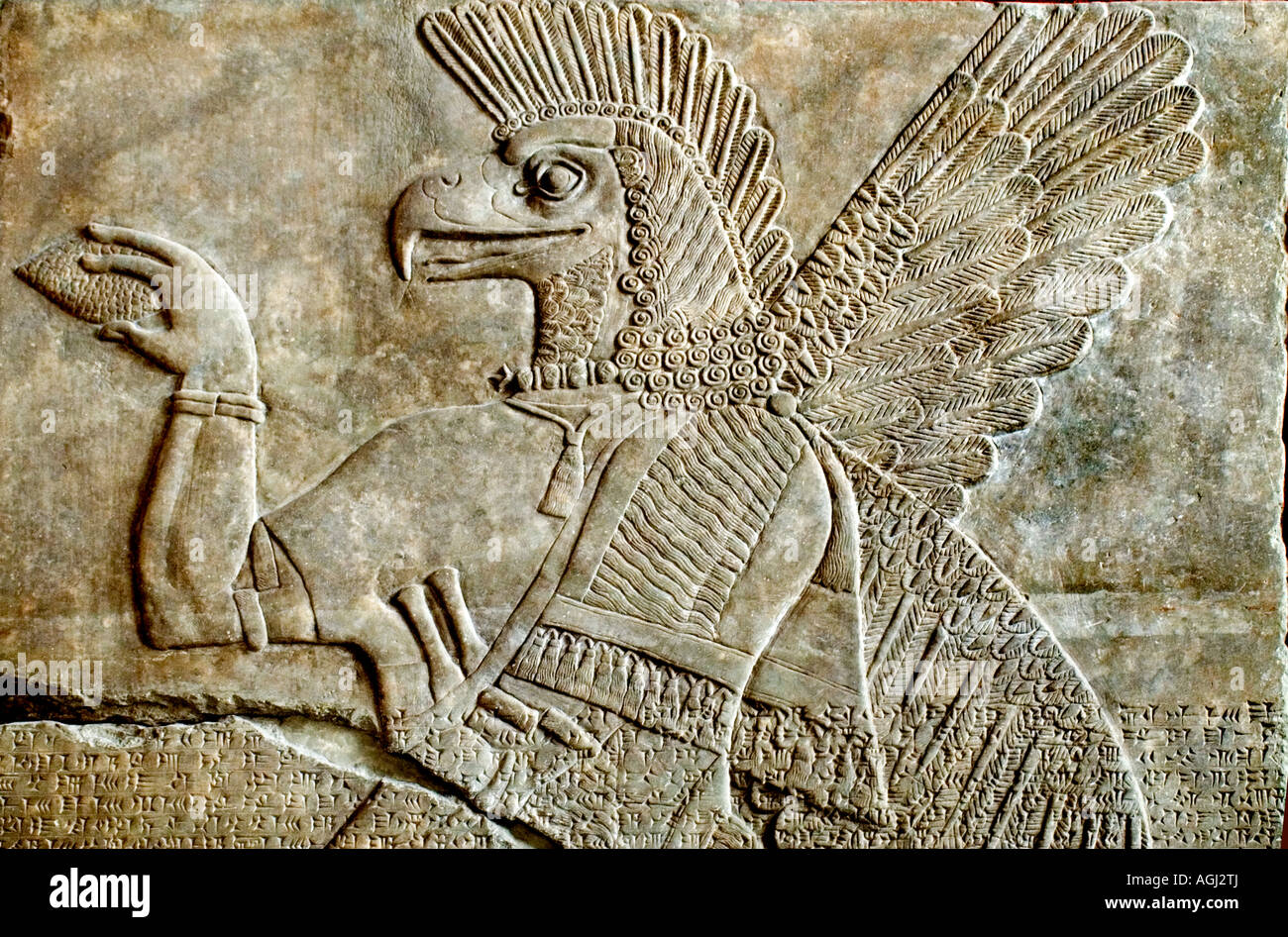 Assyrischer Palast Stockfotos & Assyrischer Palast Bilder - Alamy