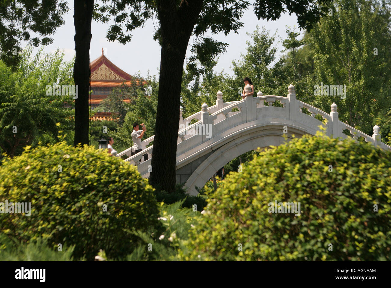 Beijing China Garden Stockfotos und -bilder Kaufen - Alamy