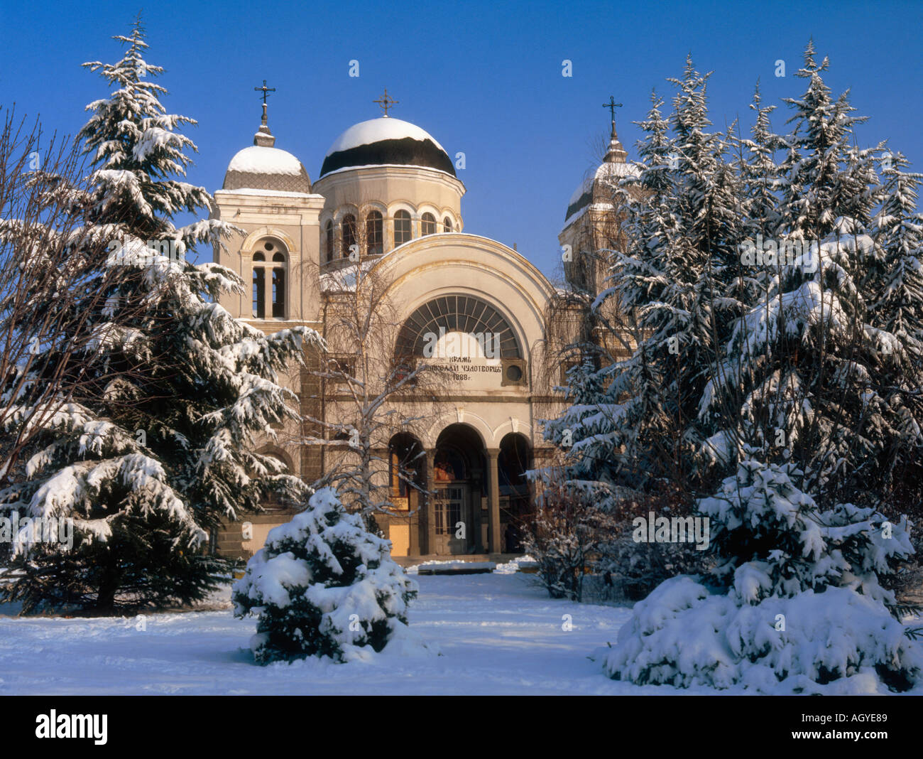 Yambol bulgaria -Fotos und -Bildmaterial in hoher Auflösung – Alamy