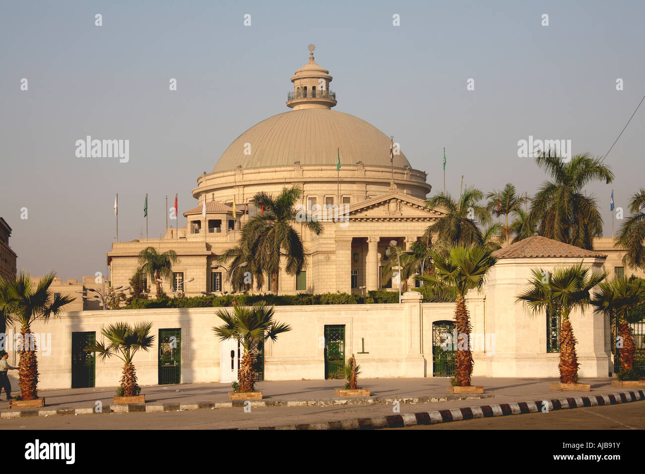 Cairo university dome -Fotos und -Bildmaterial in hoher Auflösung – Alamy