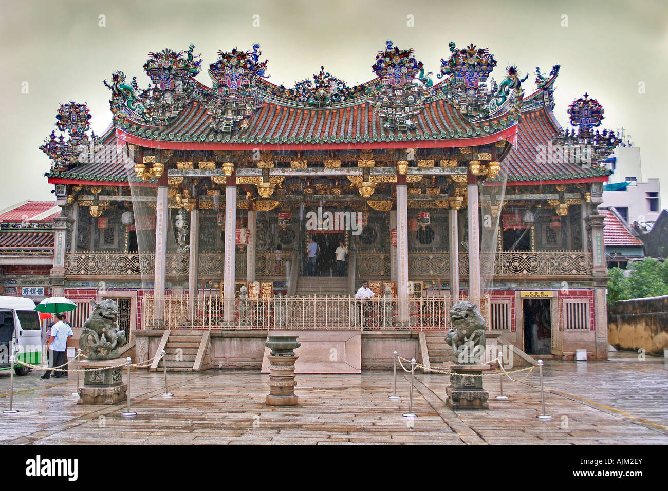 Leong san tong -Fotos und -Bildmaterial in hoher Auflösung – Alamy