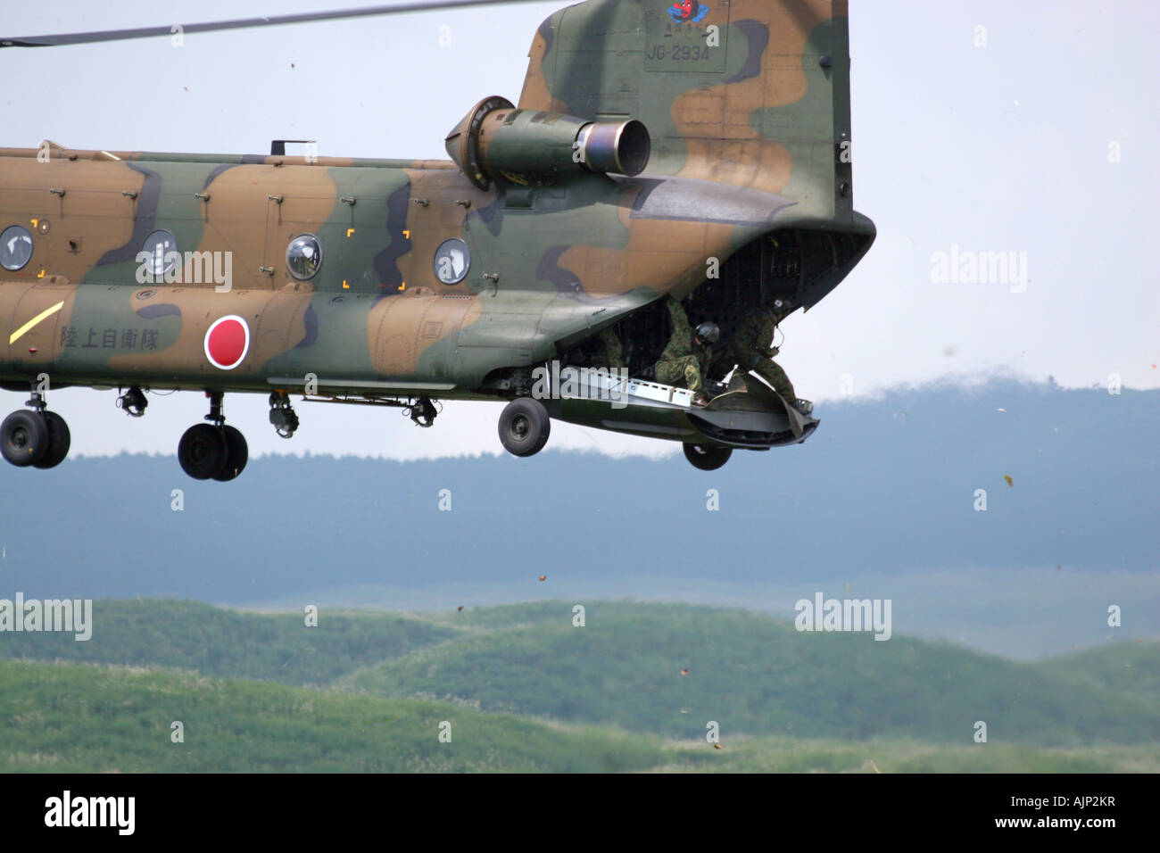 Chinook hubschrauber -Fotos und -Bildmaterial in hoher Auflösung ...