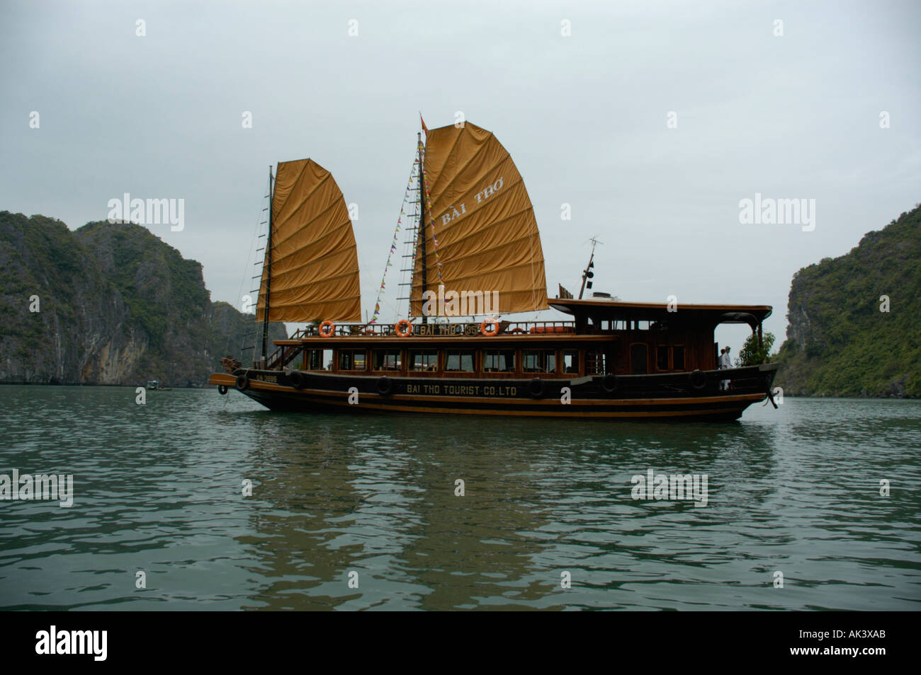 Zwei segel -Fotos und -Bildmaterial in hoher Auflösung – Alamy