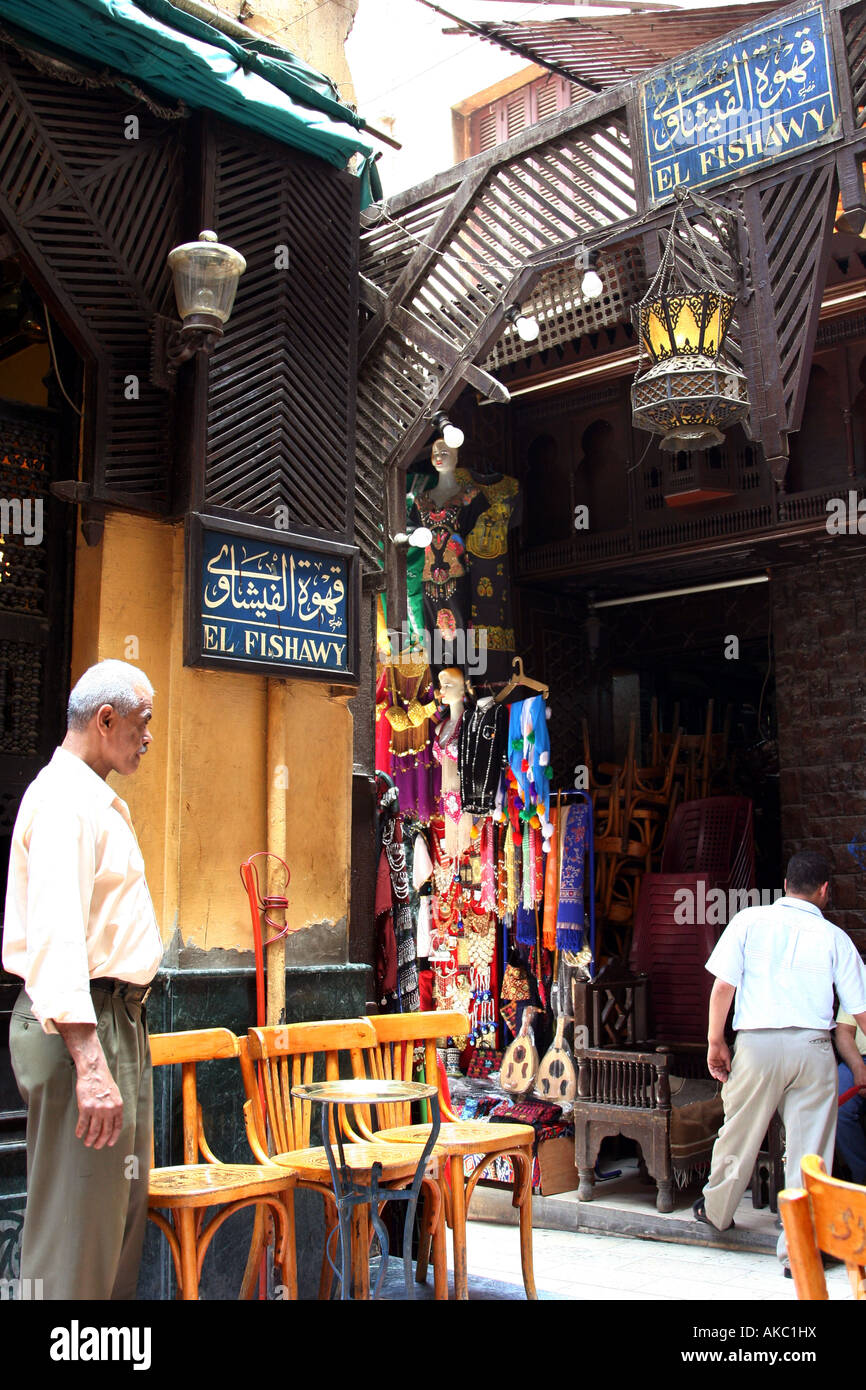Al-Fishawy-Cafe im Khan Al-Khalili Kairo, Ägypten Stockfotografie - Alamy