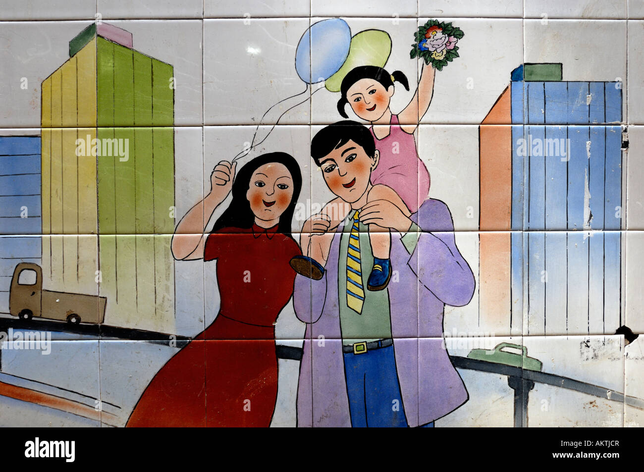 Ein Kind Politik Poster in Jiangxi China 16. Juni 2007 Stockfotografie ...