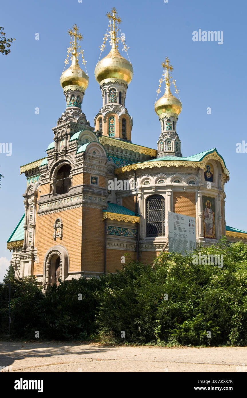 Mathildenhöhe, Russisch-orthodoxe Kirche der Maria Magdalena, Darmstadt, Hessen, Deutschland ...