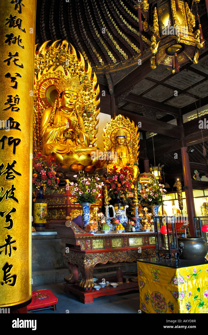 Longhua temple -Fotos und -Bildmaterial in hoher Auflösung – Alamy
