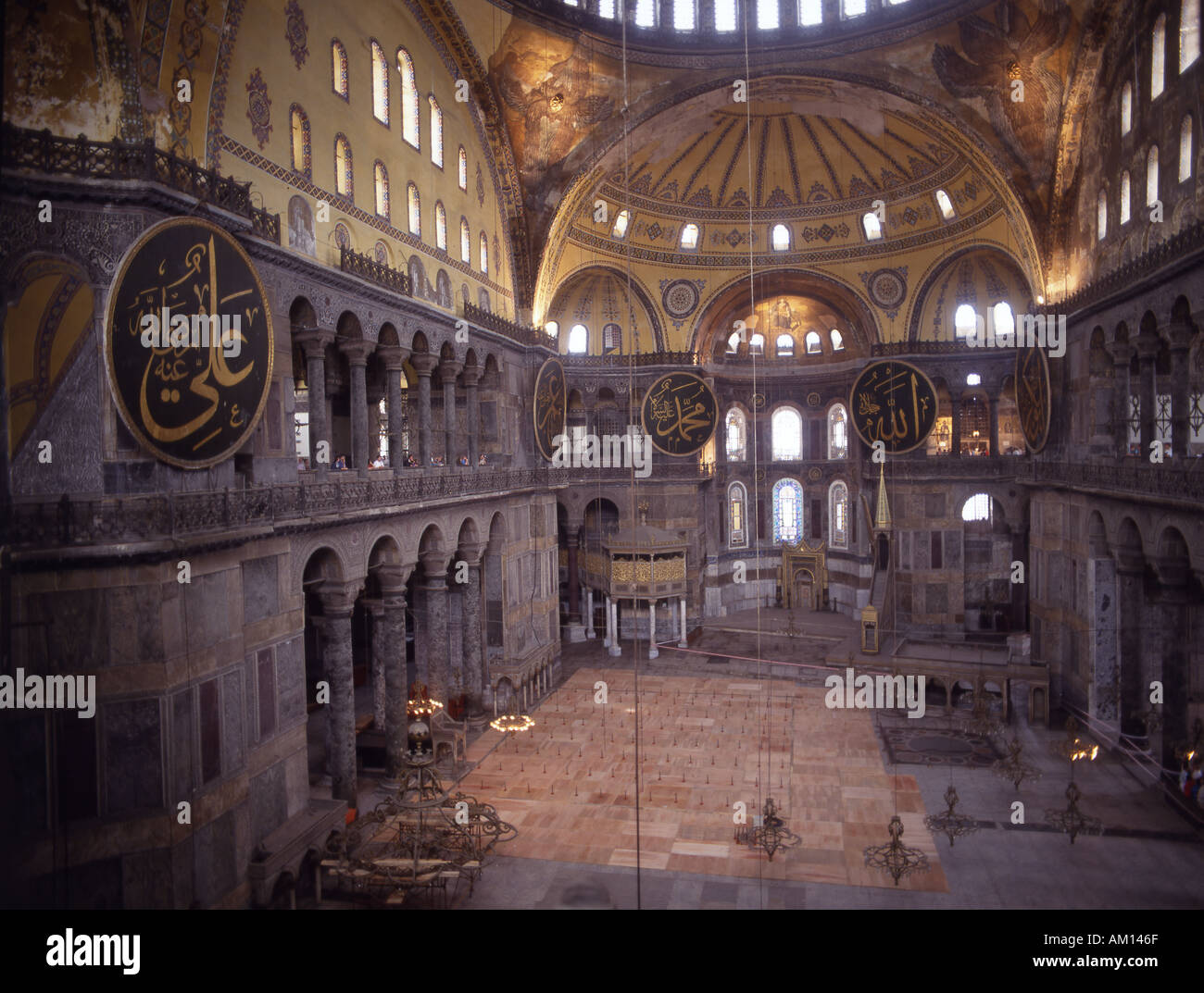 Ayasofya Camii Hagia Sophia Mosque (Ayasofya Cami) Reviews | U.S. News