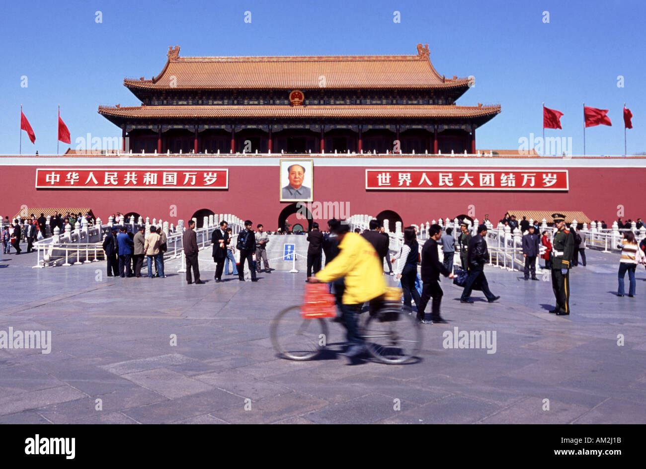 China Beijing Tiananmen Square Tiananmen Stockfotos und -bilder Kaufen ...