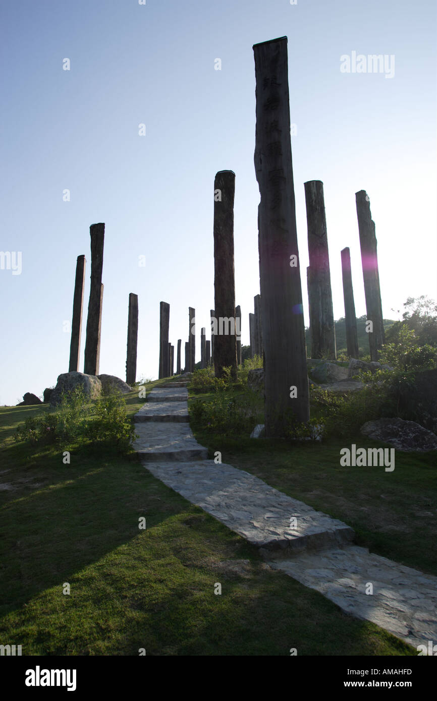 Der vollständige Titel dieses Sutras ist Prajna Paramita Herz-Sutra ...