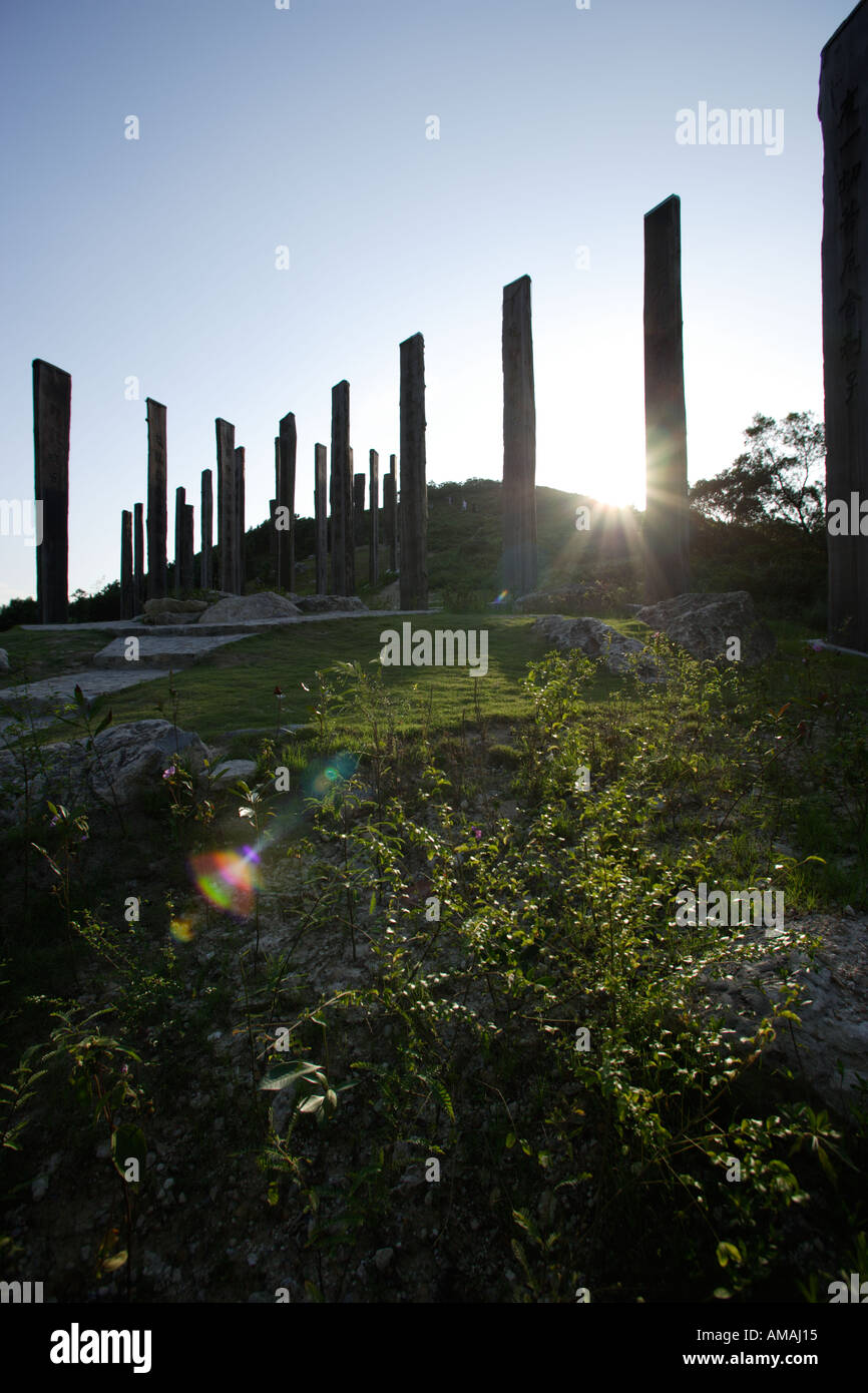 Der vollständige Titel dieses Sutras ist Prajna Paramita Herz-Sutra ...