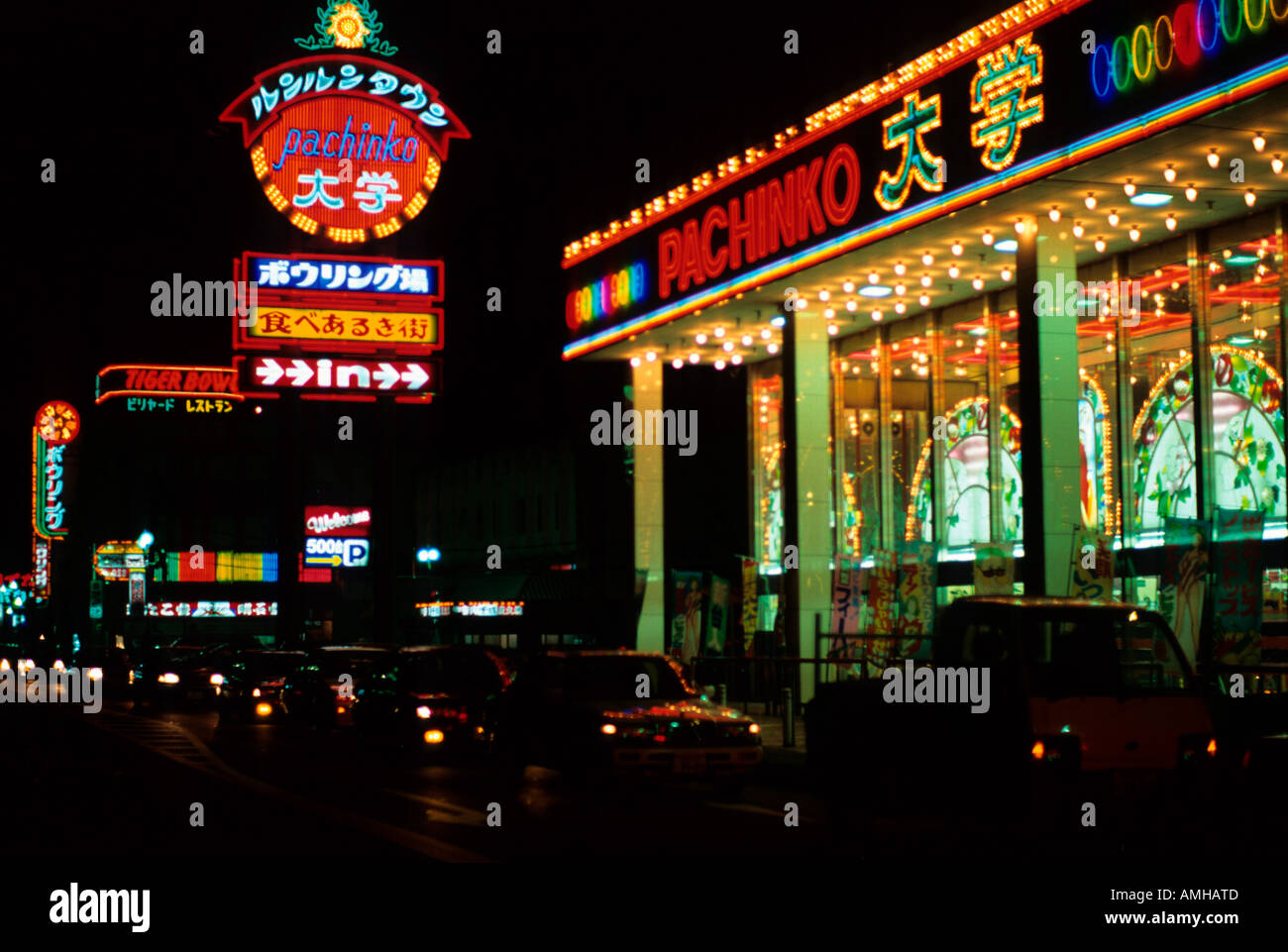 Pachinko hall -Fotos und -Bildmaterial in hoher Auflösung – Alamy