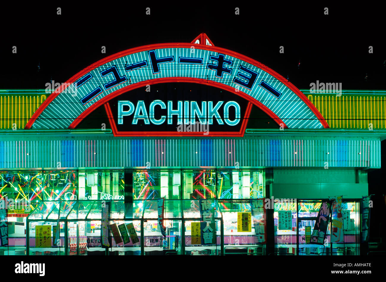 Pachinko Hall Stockfotos und -bilder Kaufen - Alamy