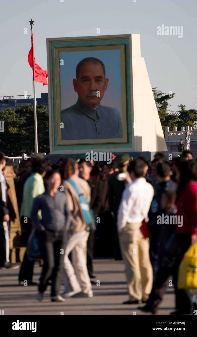 Deng xiaoping -Fotos und -Bildmaterial in hoher Auflösung – Alamy