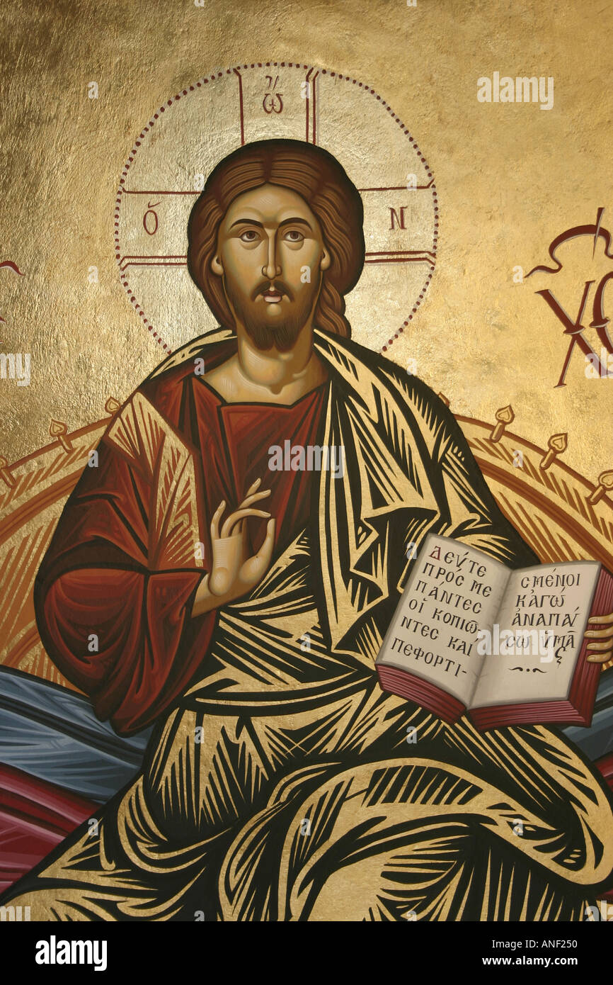 Jesus christ malerei -Fotos und -Bildmaterial in hoher Auflösung – Alamy