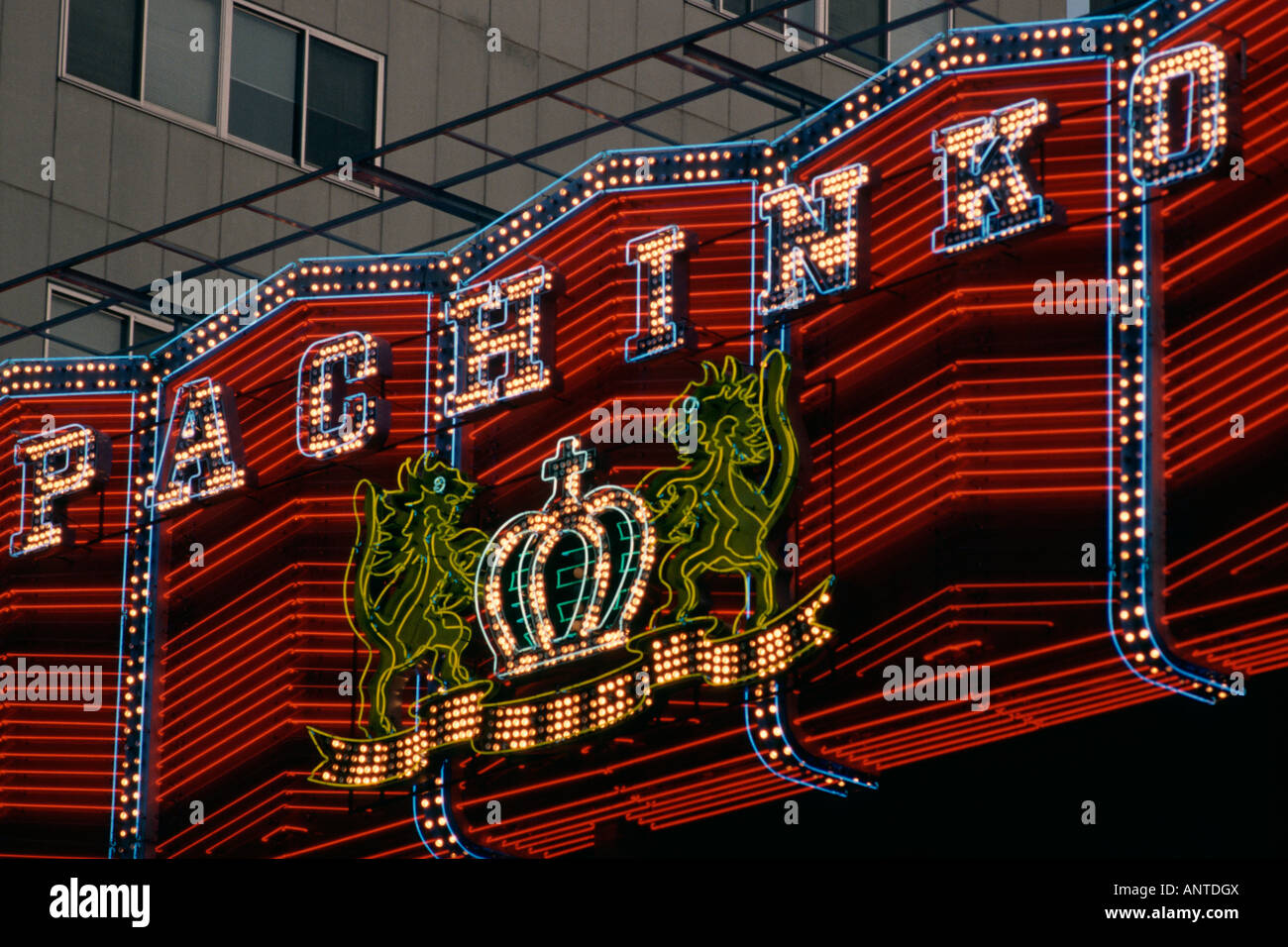 Pachinko hall -Fotos und -Bildmaterial in hoher Auflösung – Alamy