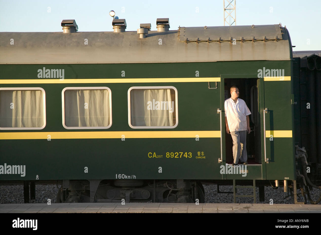 Lhasa Bahn Tangula Stockfotos und -bilder Kaufen - Alamy