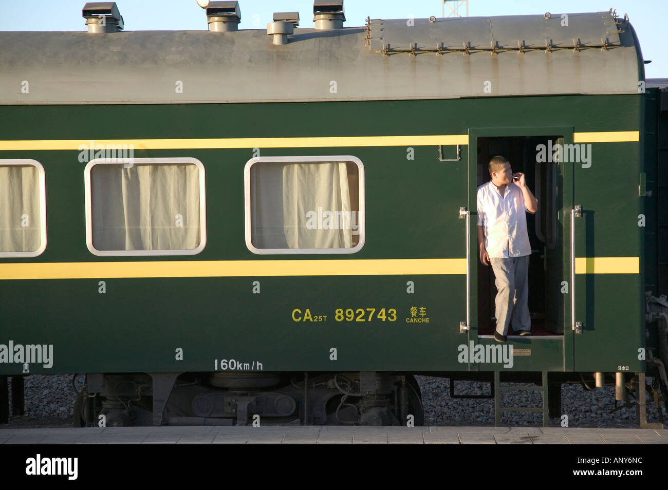 Lhasa bahn tangula -Fotos und -Bildmaterial in hoher Auflösung – Alamy