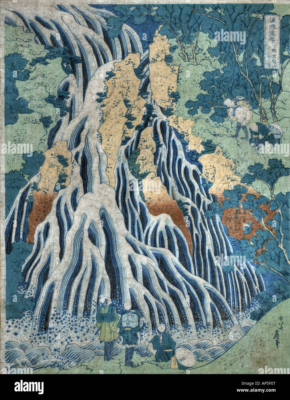 Kurokami yama -Fotos und -Bildmaterial in hoher Auflösung – Alamy