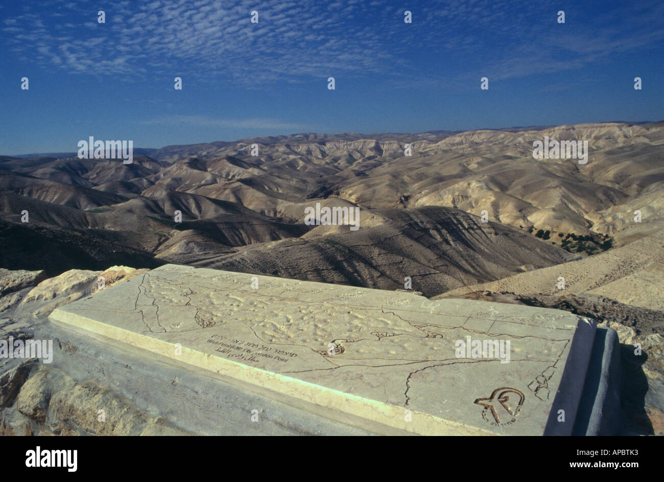 Israel map isolated -Fotos und -Bildmaterial in hoher Auflösung – Alamy