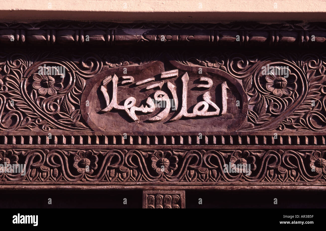 Lamu craft -Fotos und -Bildmaterial in hoher Auflösung – Alamy