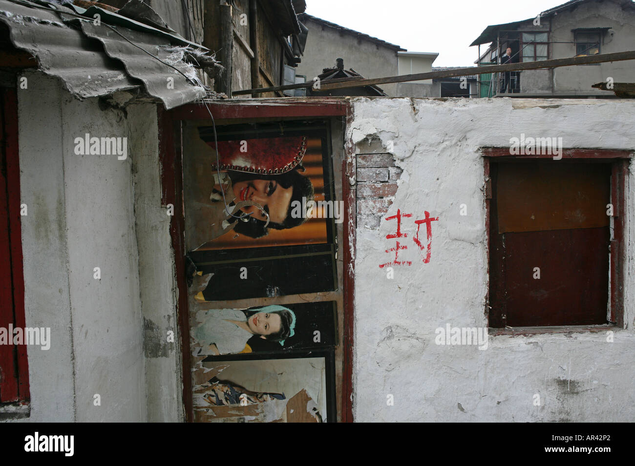 Mega slum -Fotos und -Bildmaterial in hoher Auflösung – Alamy