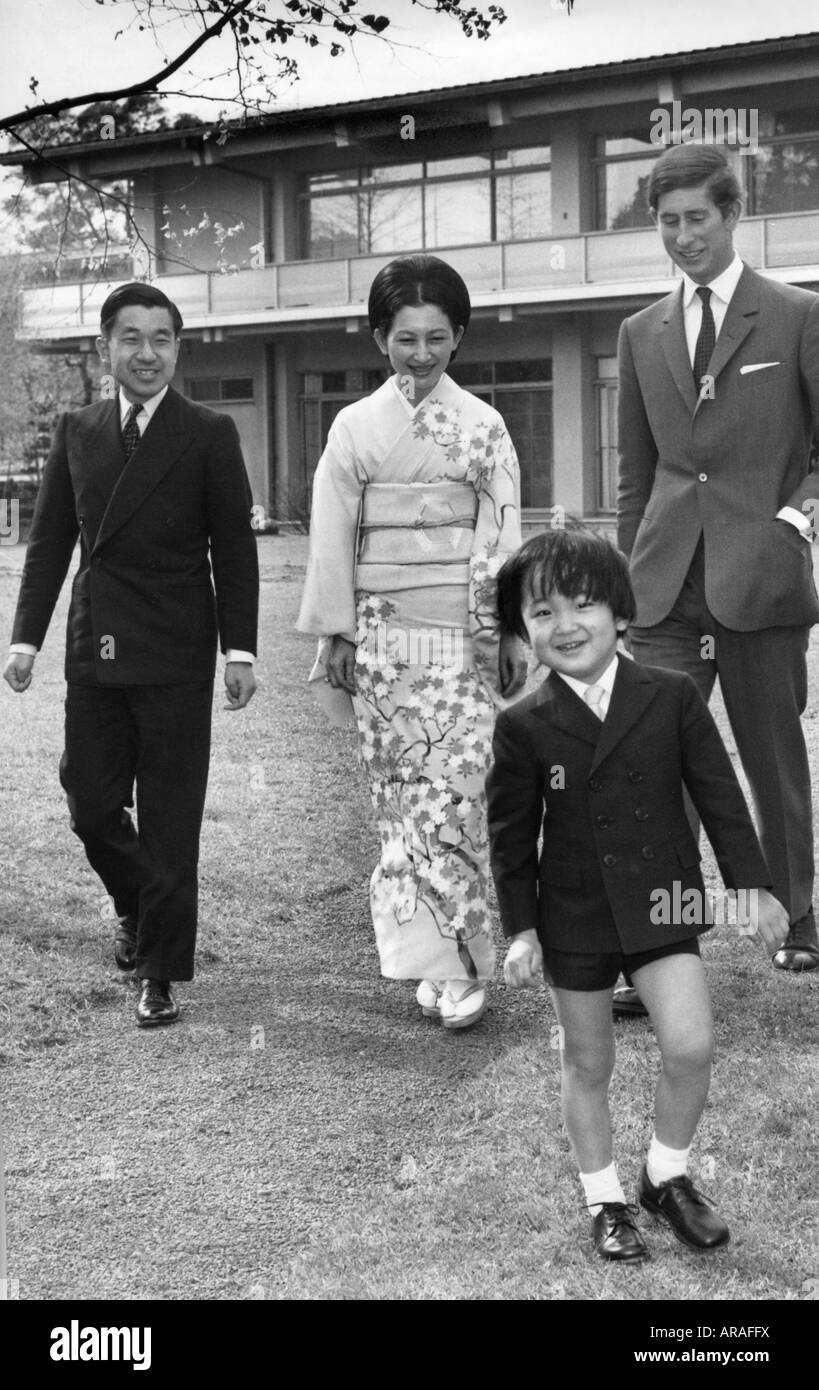 Akihito, * 23.12.1933, Kaiser (Tenno) von Japan seit dem 7.1.1989 ...
