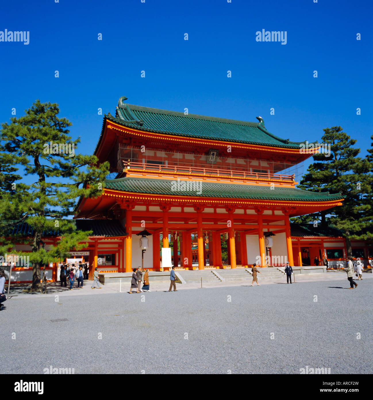 Heian jingu schreinhof -Fotos und -Bildmaterial in hoher Auflösung – Alamy