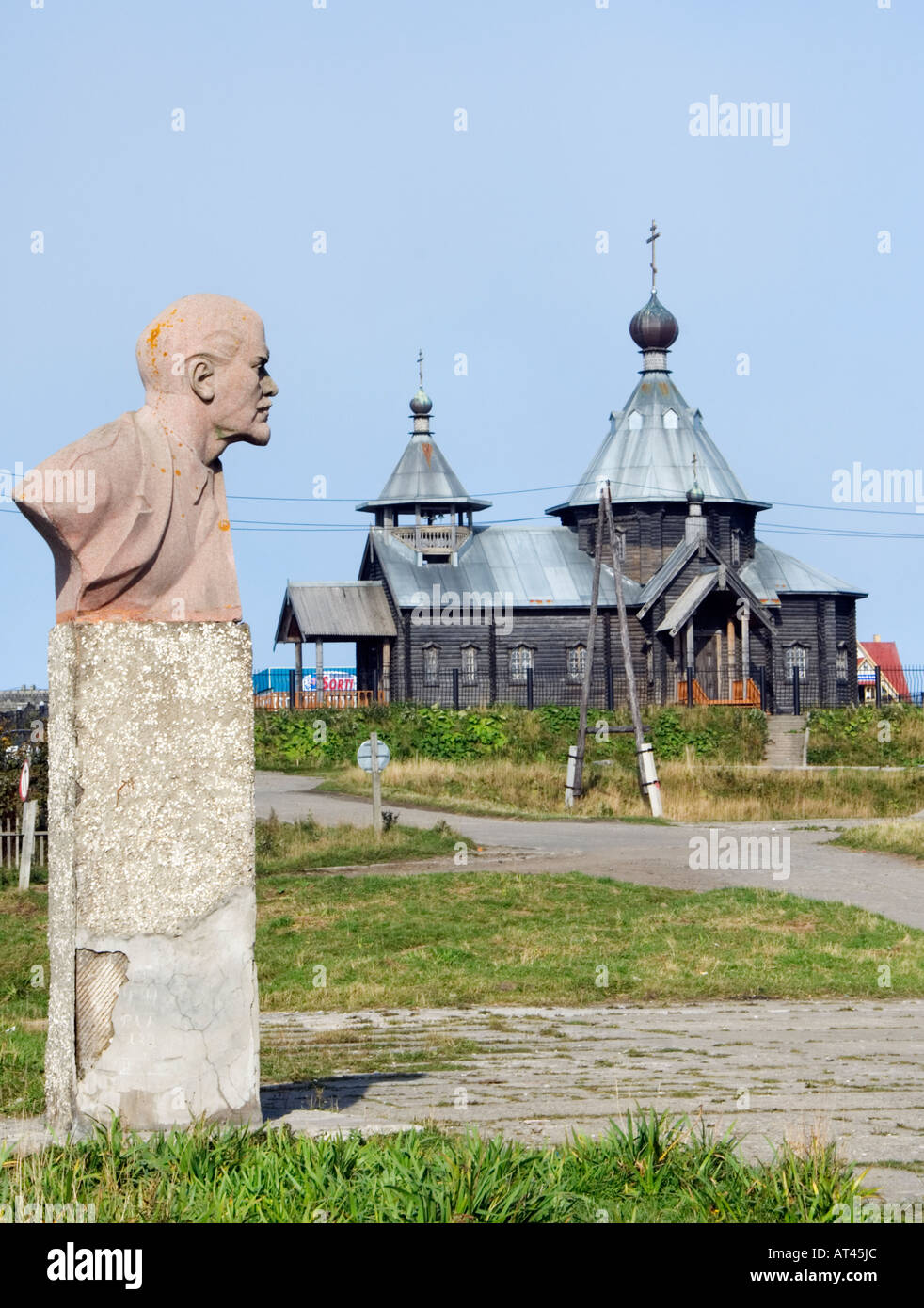 Yuzhno kurilsk kunashir -Fotos und -Bildmaterial in hoher Auflösung – Alamy