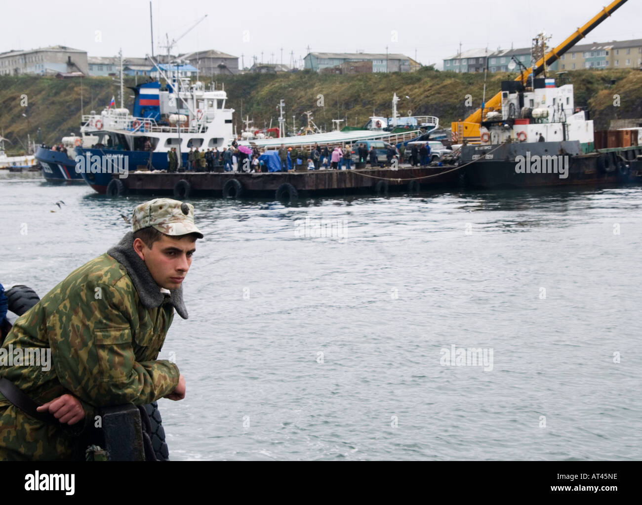 Yuzhno kurilsk kuril kunashir -Fotos und -Bildmaterial in hoher ...