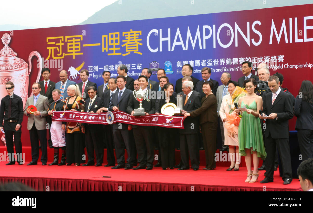 Die 3. Etappe der The Champions Mile-Cup-Finale in Sha Tin Racecourse ...