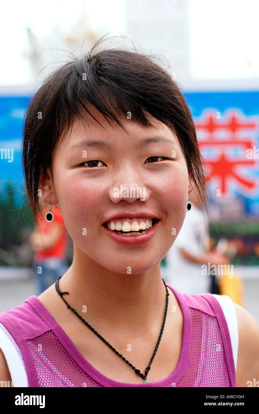 Lachend Chinesin, Shanghai, China, Asien Stockfotografie - Alamy