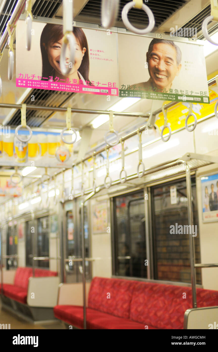 U bahn abteil -Fotos und -Bildmaterial in hoher Auflösung – Alamy