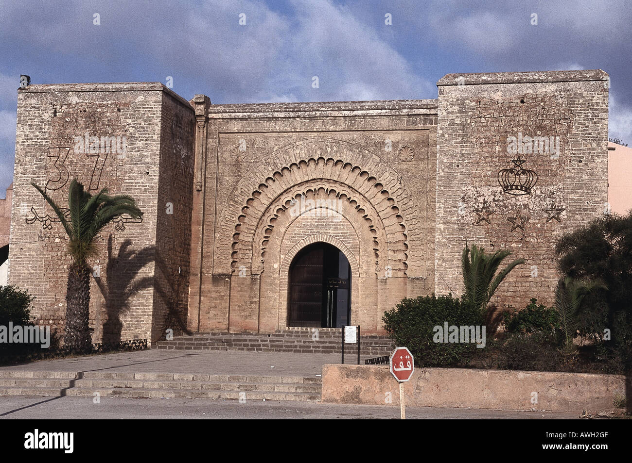 Bab er rouah -Fotos und -Bildmaterial in hoher Auflösung – Alamy