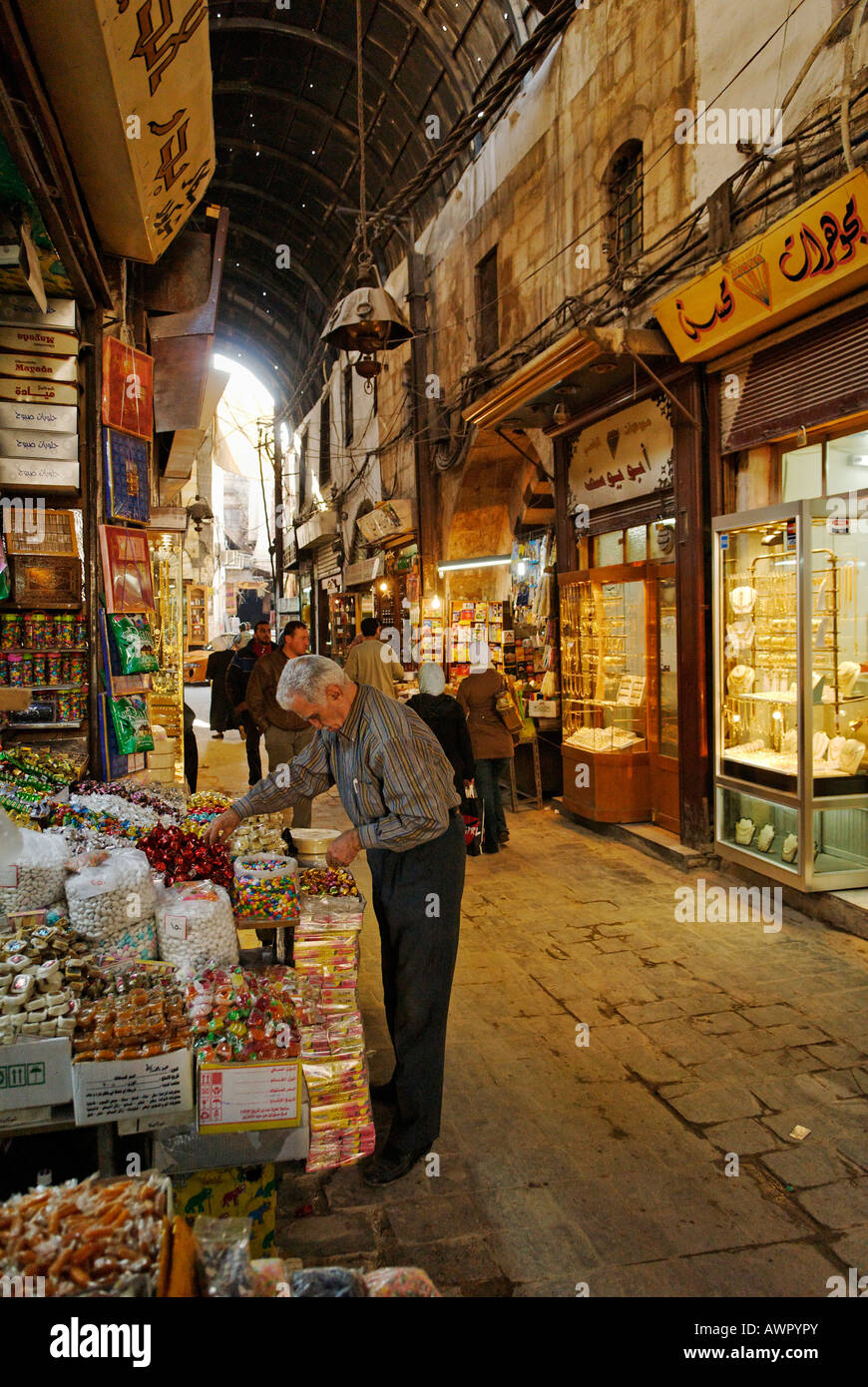 Suk, Basar in der Altstadt von Damaskus, Syrien Stockfotografie - Alamy