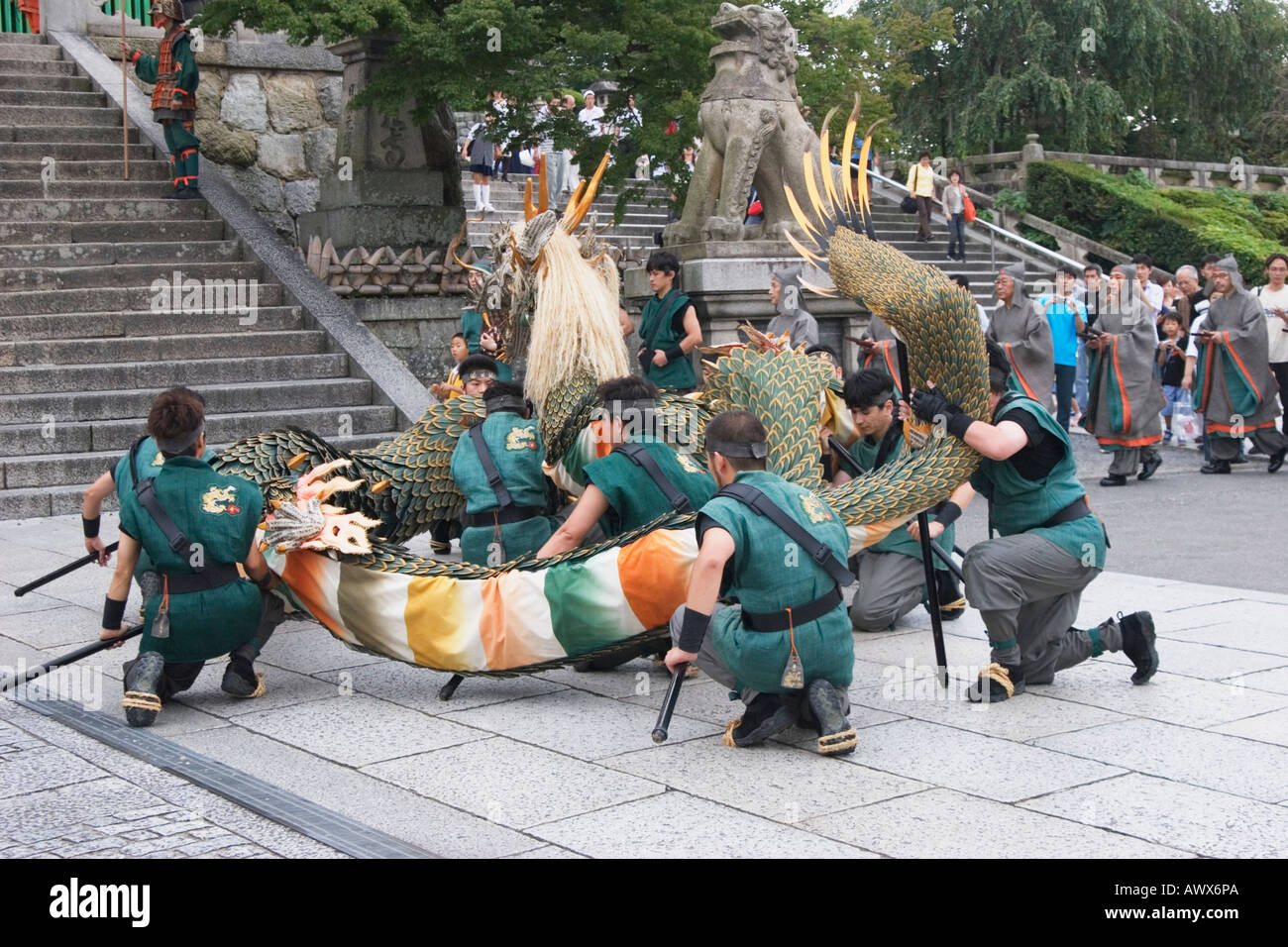 Der blaue drache von kiyomizu dera -Fotos und -Bildmaterial in hoher ...