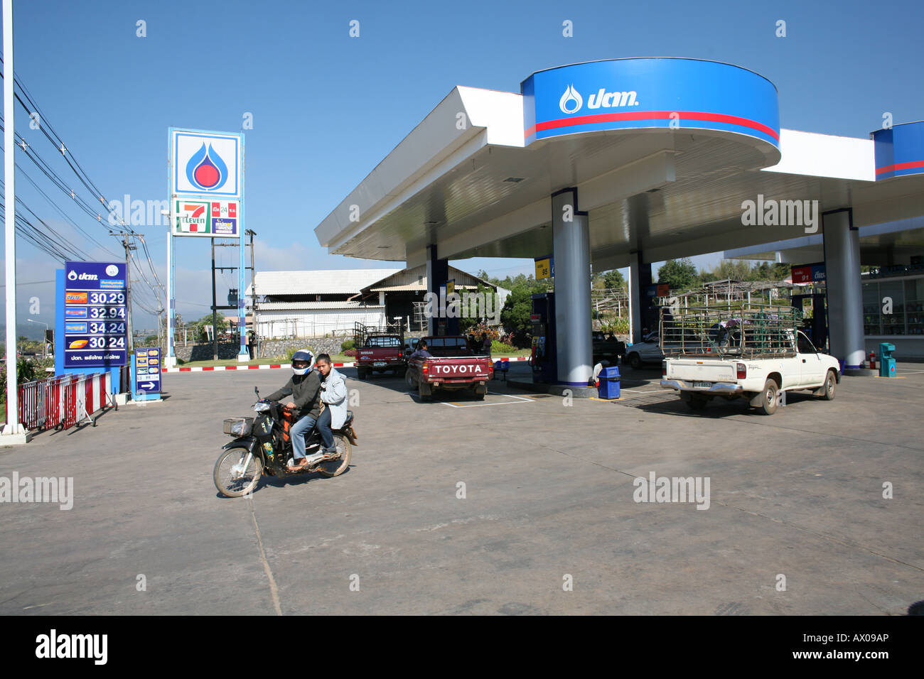 Erdgastank thailand -Fotos und -Bildmaterial in hoher Auflösung – Alamy