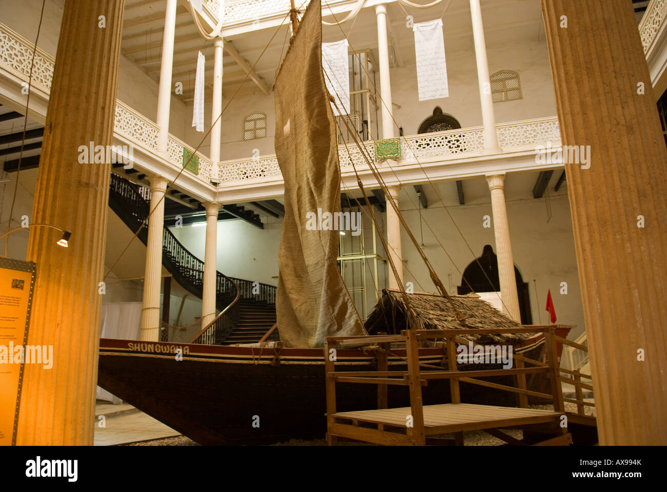 Nationalmuseum von sansibar -Fotos und -Bildmaterial in hoher Auflösung ...