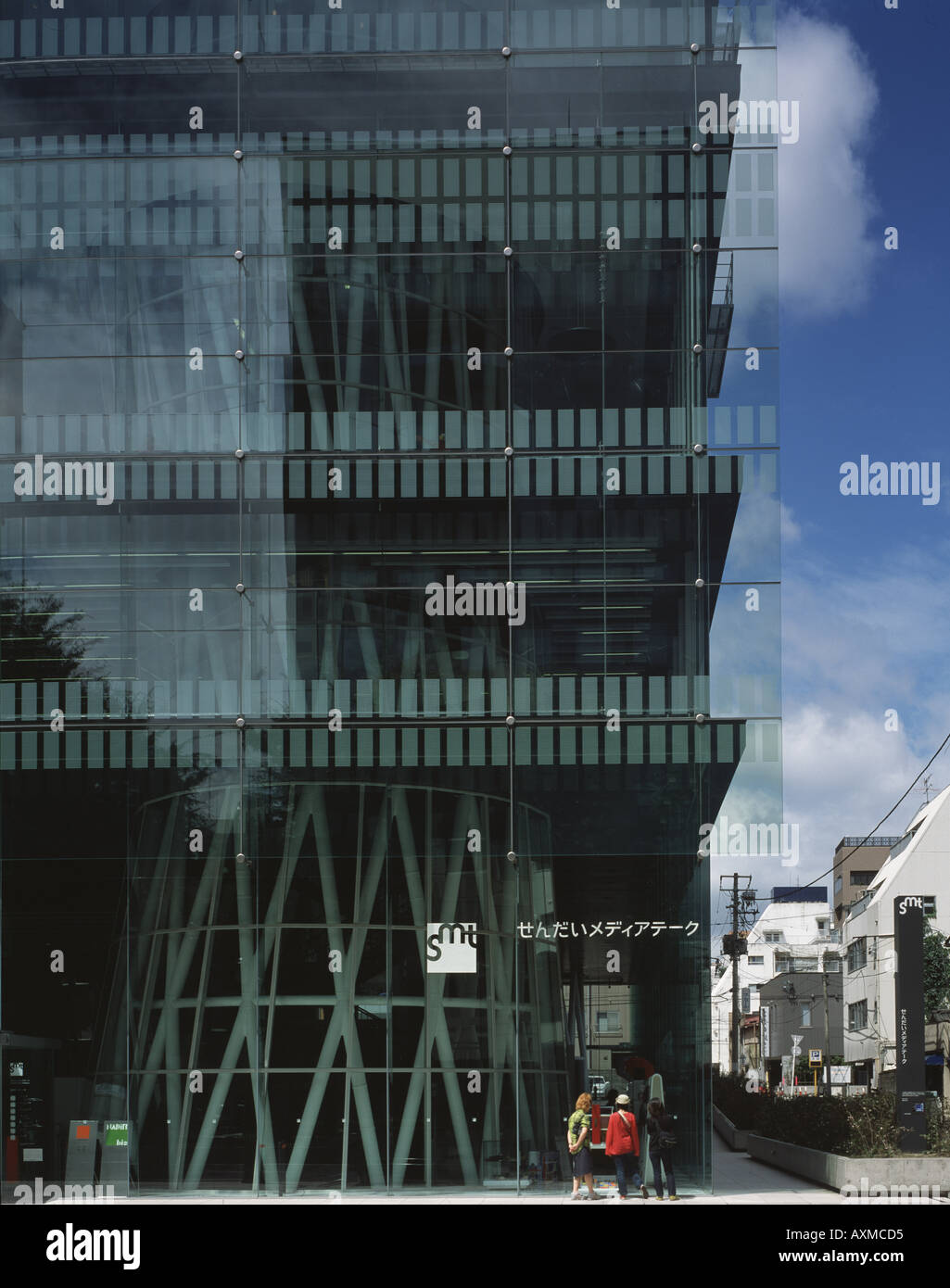 Sendai mediatheque toyo ito sendai -Fotos und -Bildmaterial in hoher Auflösung – Alamy