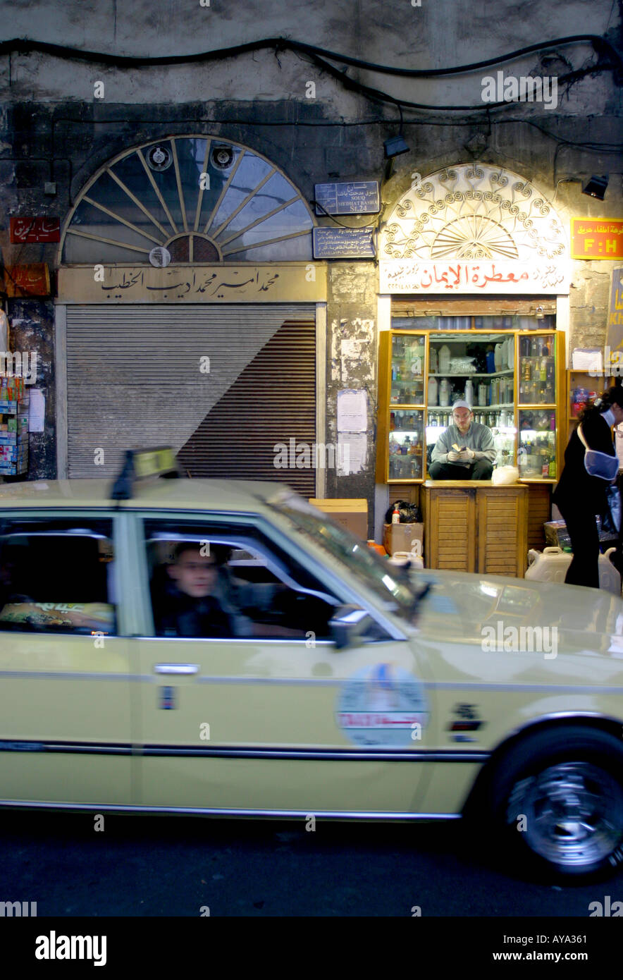 Syria taxi -Fotos und -Bildmaterial in hoher Auflösung – Alamy