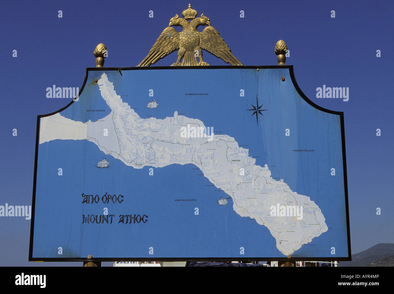 Berg athos -Fotos und -Bildmaterial in hoher Auflösung – Alamy