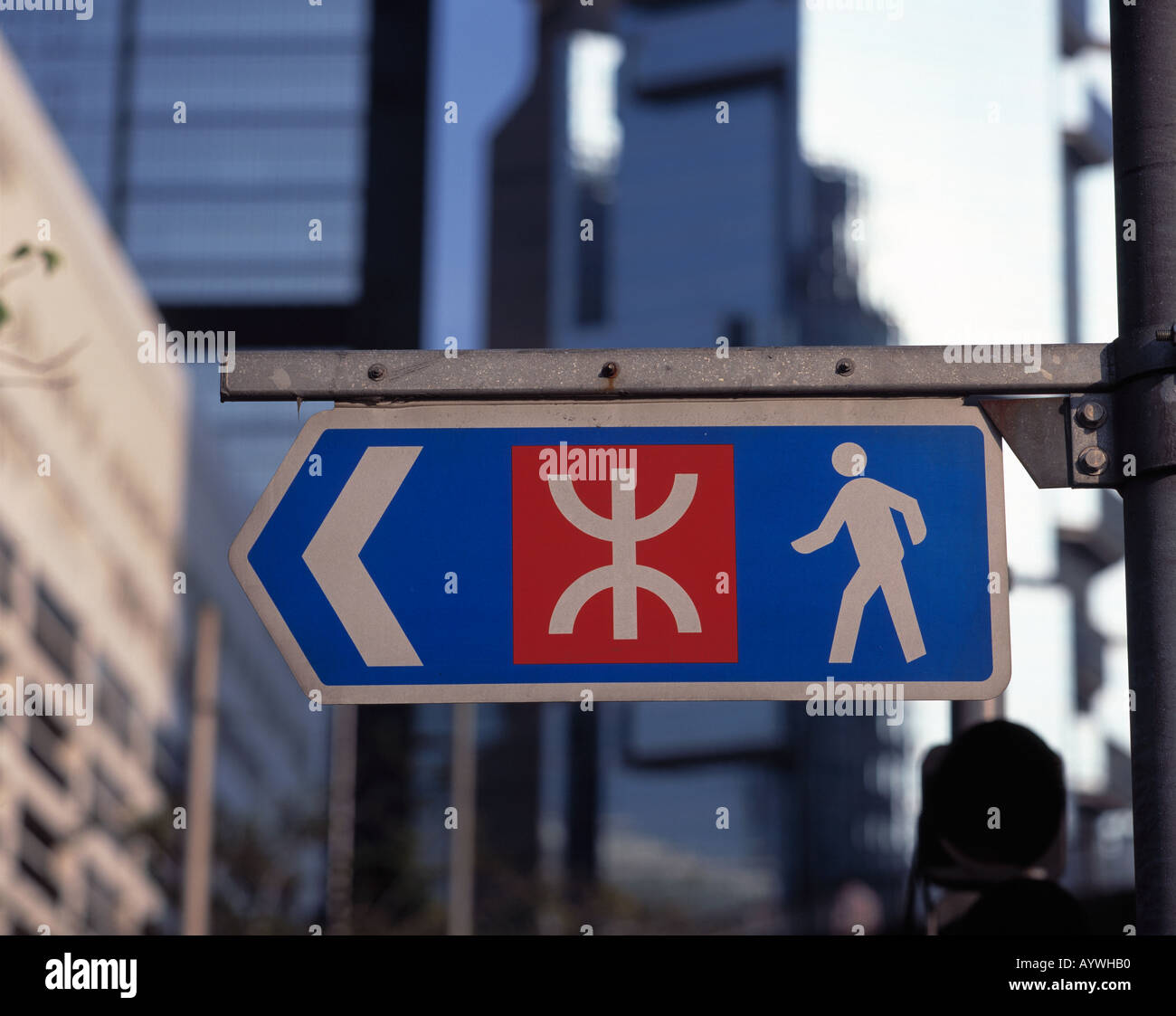 U bahn transit stadtbahn -Fotos und -Bildmaterial in hoher Auflösung ...