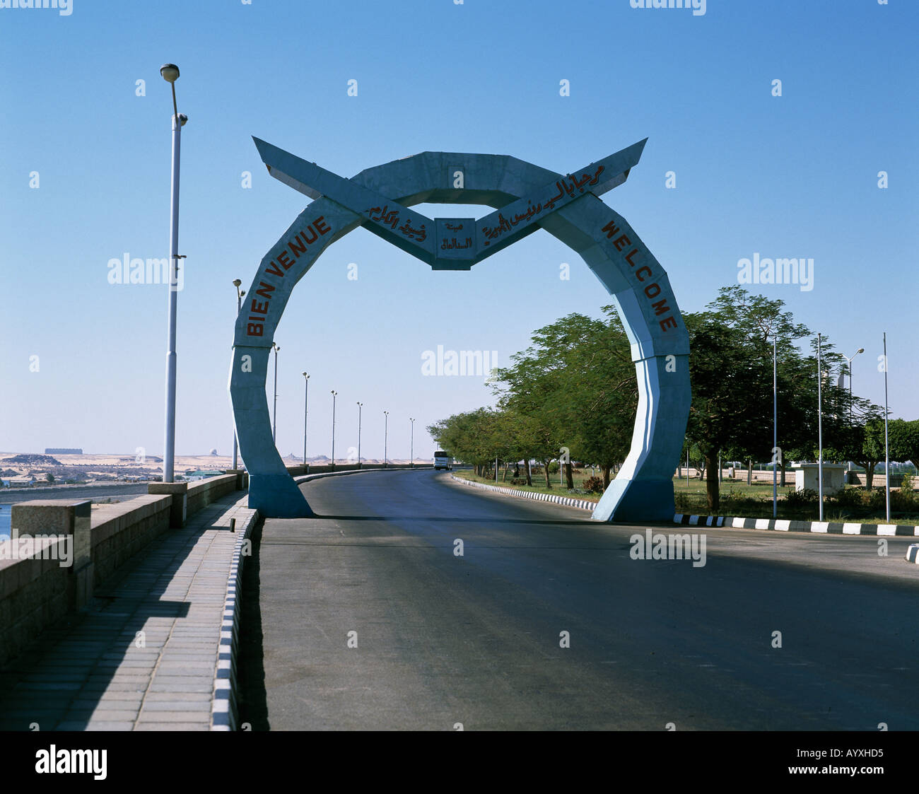 Assuan staudamm -Fotos und -Bildmaterial in hoher Auflösung – Alamy