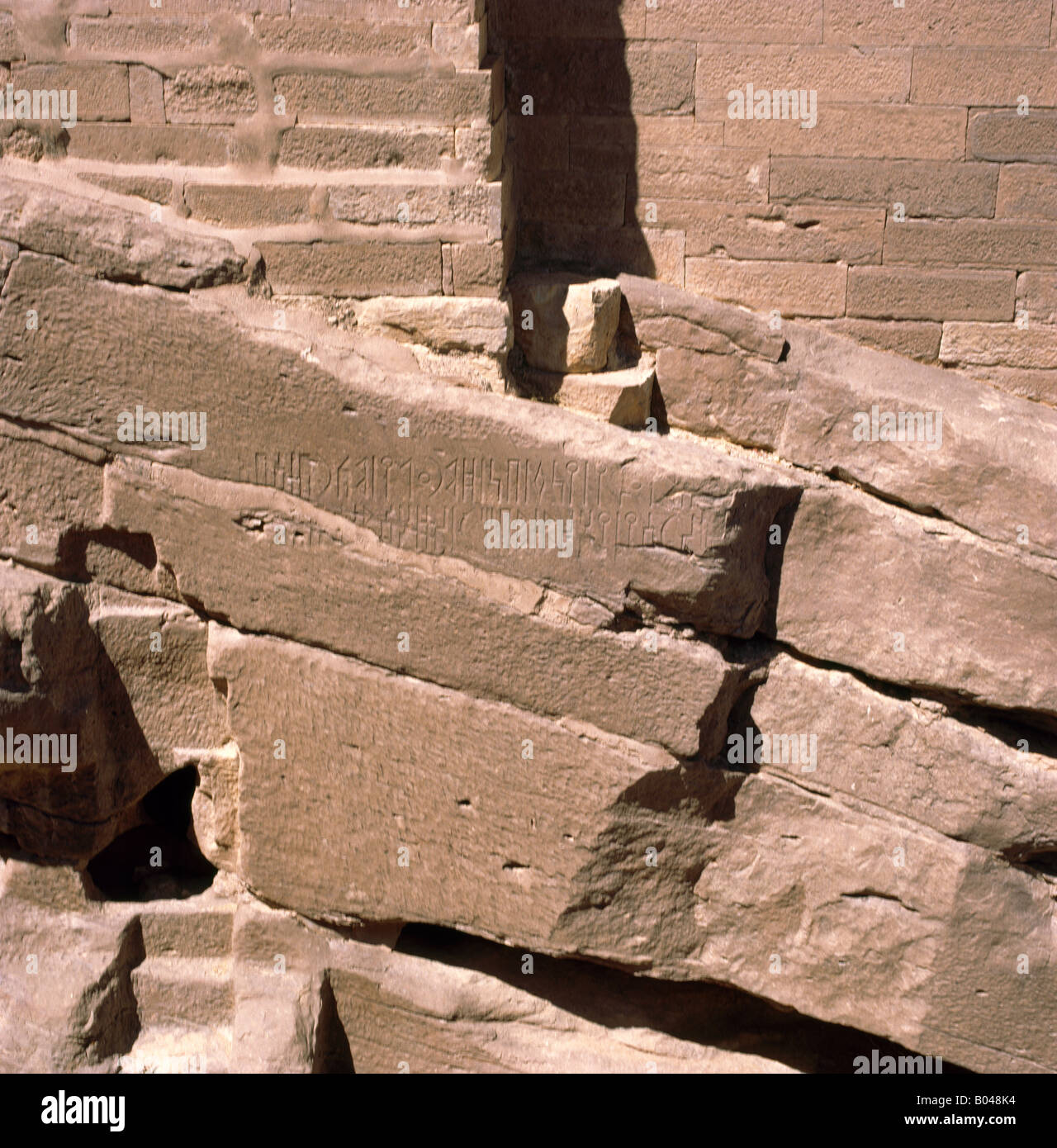 Marib Dam Stockfotos und -bilder Kaufen - Alamy