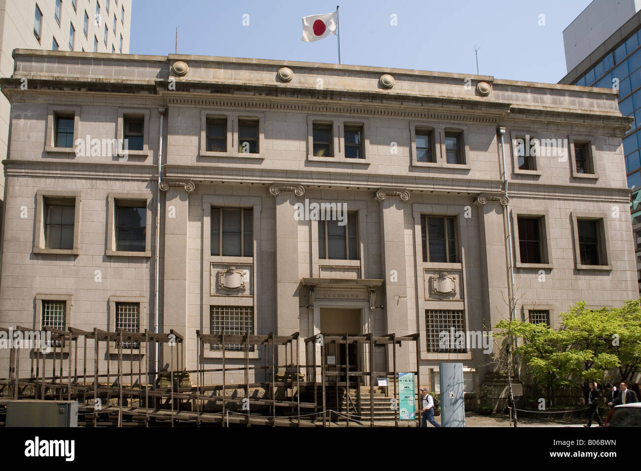 Hiroshima bank -Fotos und -Bildmaterial in hoher Auflösung – Alamy